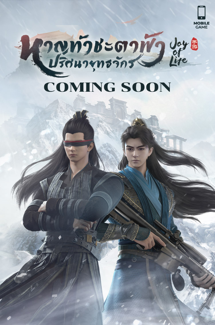 Gen Play | Better Play with Gen Play